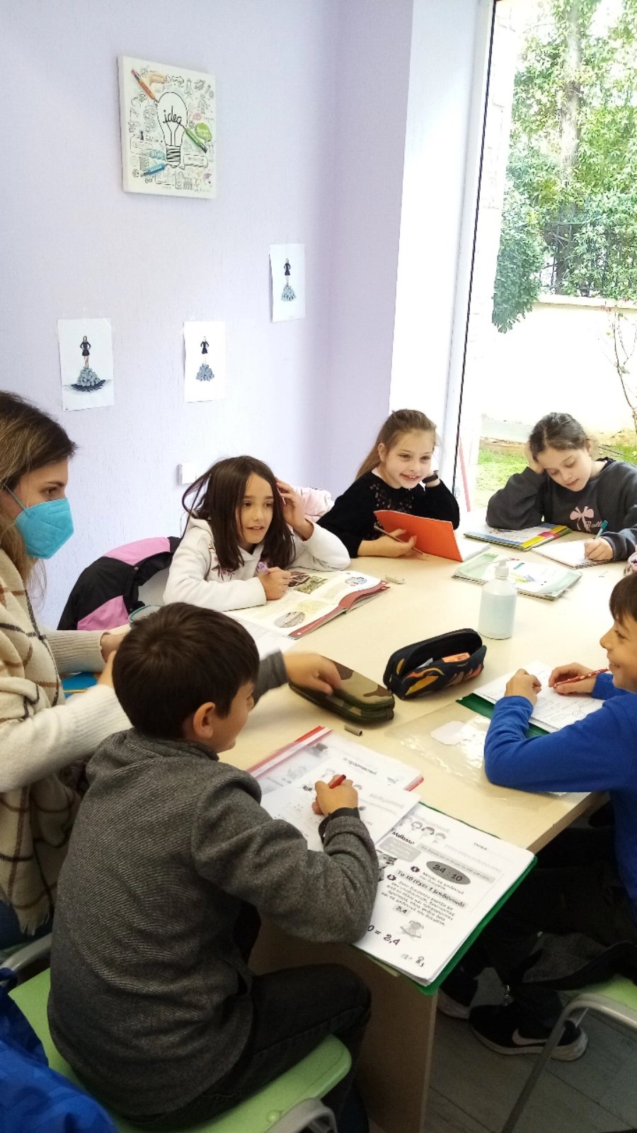 ΜΕΛΕΤΗ – ΚΕΝΤΡΟ ΣΧΟΛΙΚΗΣ ΜΕΛΕΤΗΣ ΔΗΜΟΤΙΚΟΥ